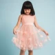 Children's Clothing & Shoes | Kids Clothes | Monsoon UK